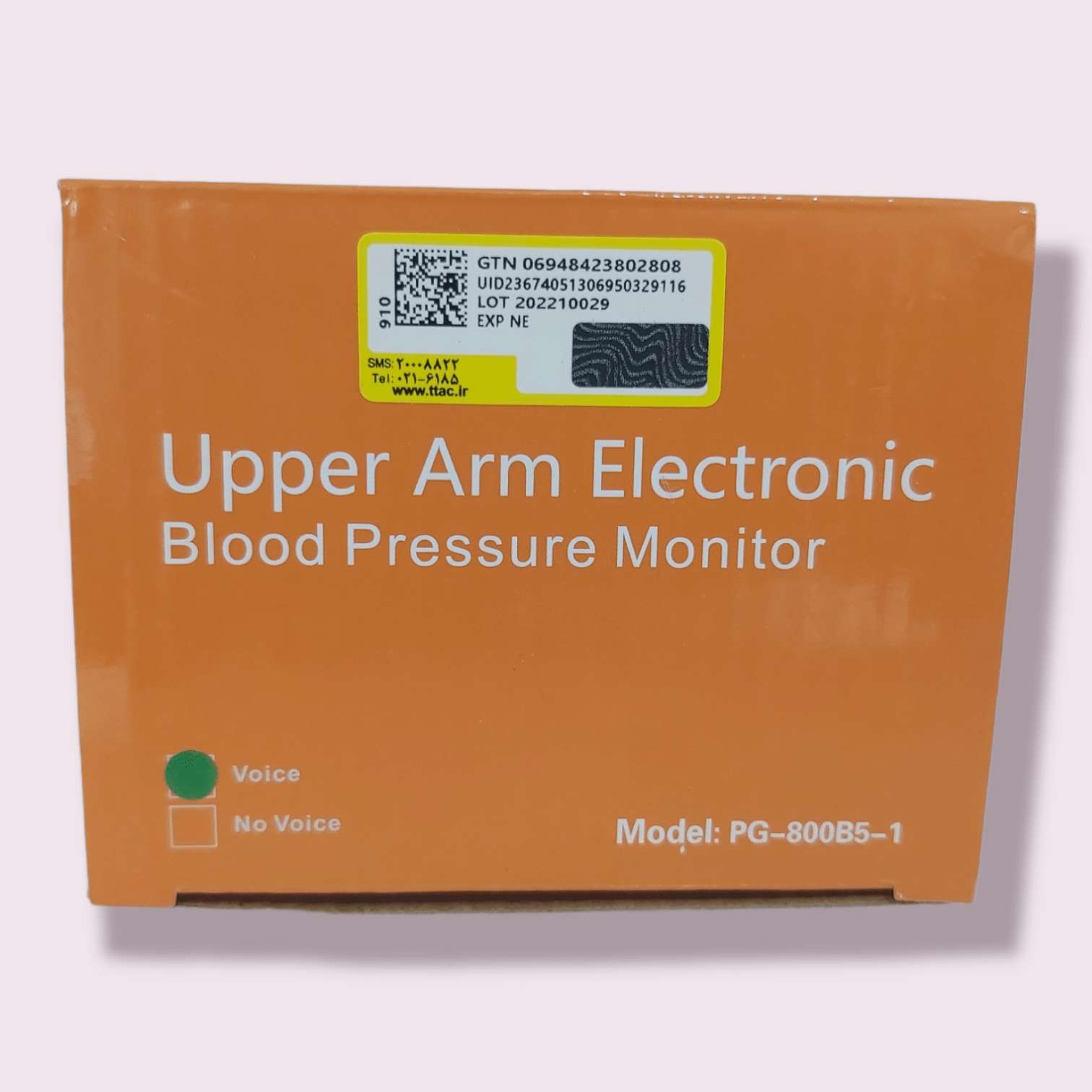 دستگاه فشارسنج بازویی دیجیتال پانگائو مدل PG-800B5-1 - بهلایف شاپ | فروشگاه اینترنتی بهلایف شاپ